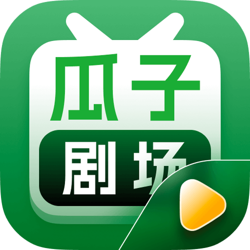 免会员影视的软件有哪些截图