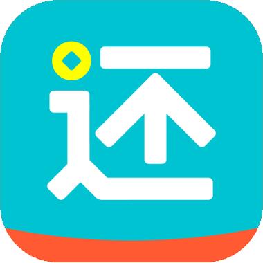 还呗app是真的假的截图