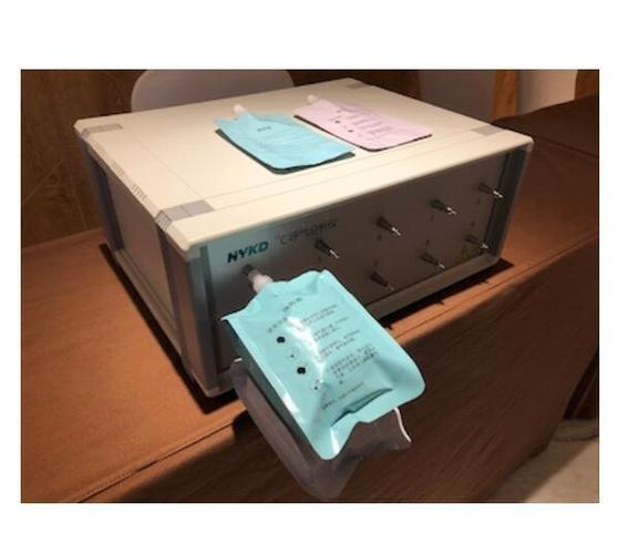 北京华源康达医疗设备有限公司