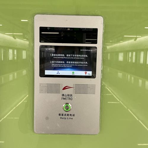 通话记录转折箭头图标