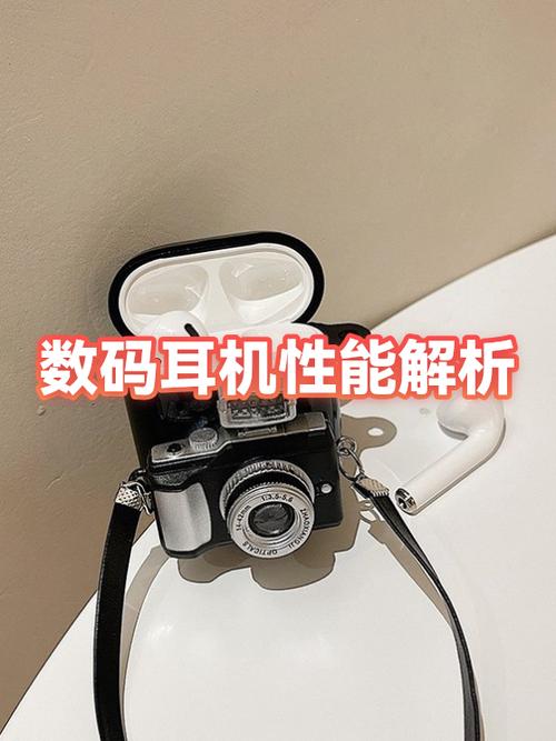 挂颈式和挂脖式耳机区别图标