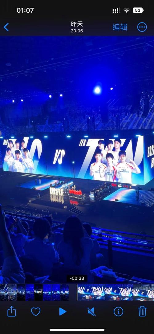 lpl比赛全程回放高清图标