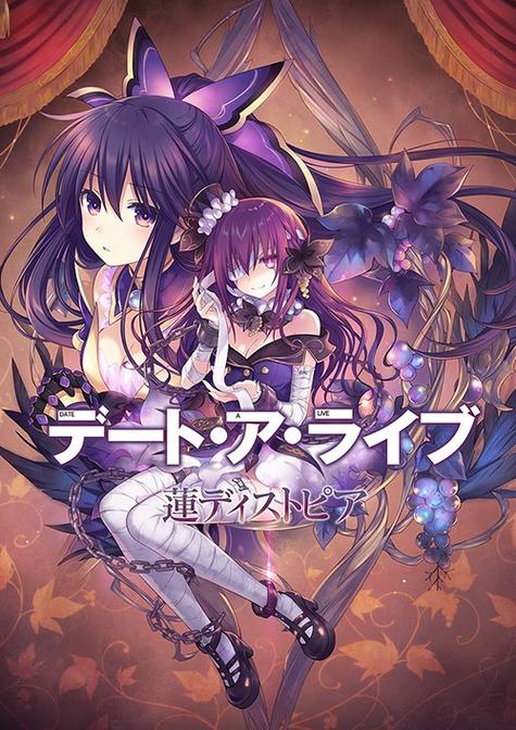 反乌托邦游戏漫画免费韩漫图标