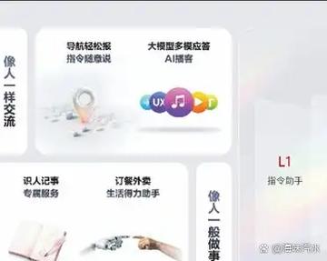 老铁助手APP截图