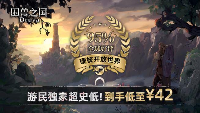 fortitoken mobile截图