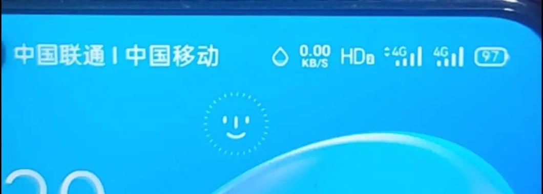 小水滴标志是什么意思图标