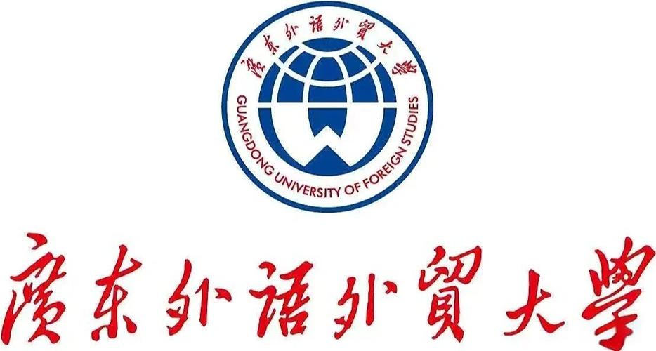 广外官网图标