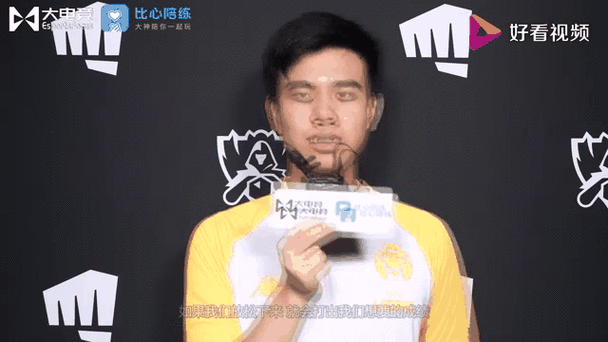 s10打野推荐截图