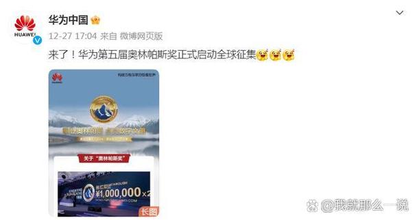 最新悬赏任务平台图标