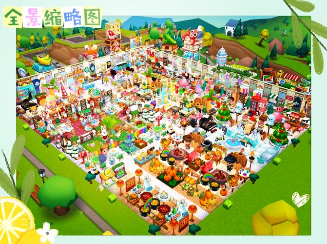 餐厅萌物语2攻略图标