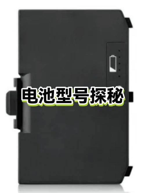 怎么看笔记本型号图标