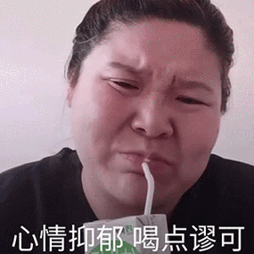 快手郭老师的表情包图标