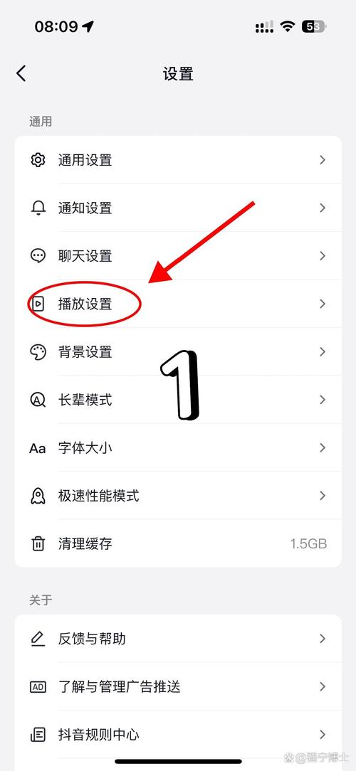 vivo手机怎么单独静音一个软件图标