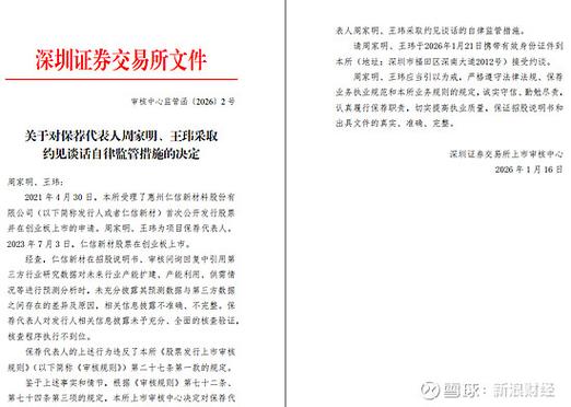 可以在支付宝上买车票吗图标