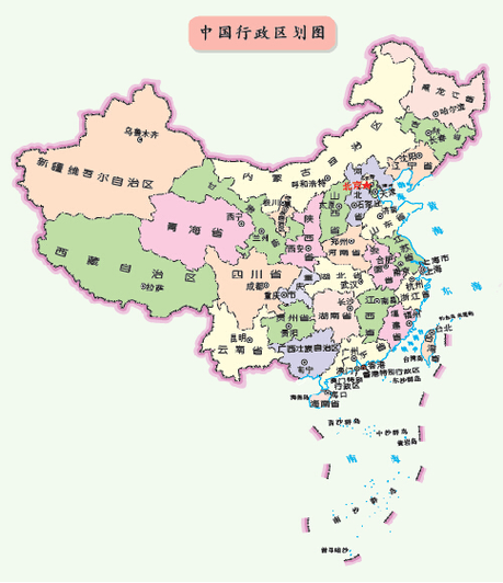 国内地图高清版截图