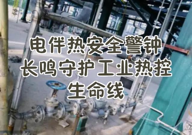 燃气热水器总是自动关图标