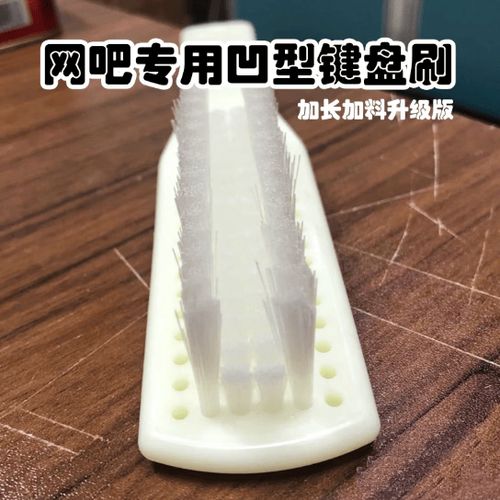 键盘asdw键用不了怎么办图标