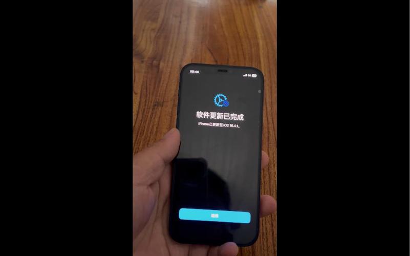 美版tmsi解锁教程截图