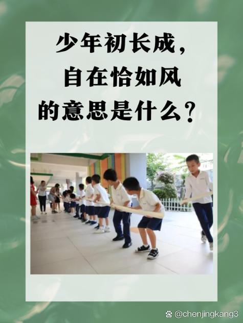 取消少年模式图标