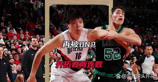 锁屏耳机音乐断断续续截图
