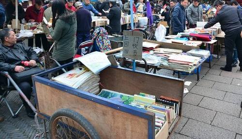 附近收旧书上门电话游戏截图
