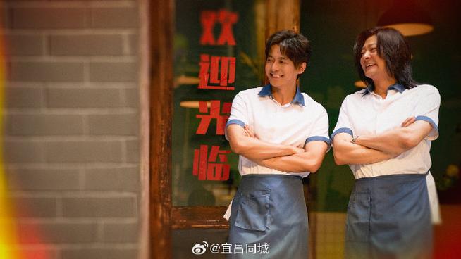 回到过去当编剧