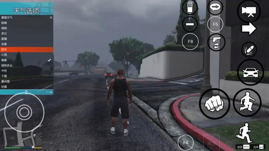 gta5手机版mod直装版图标