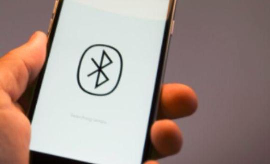 蓝牙会感染病毒吗图标