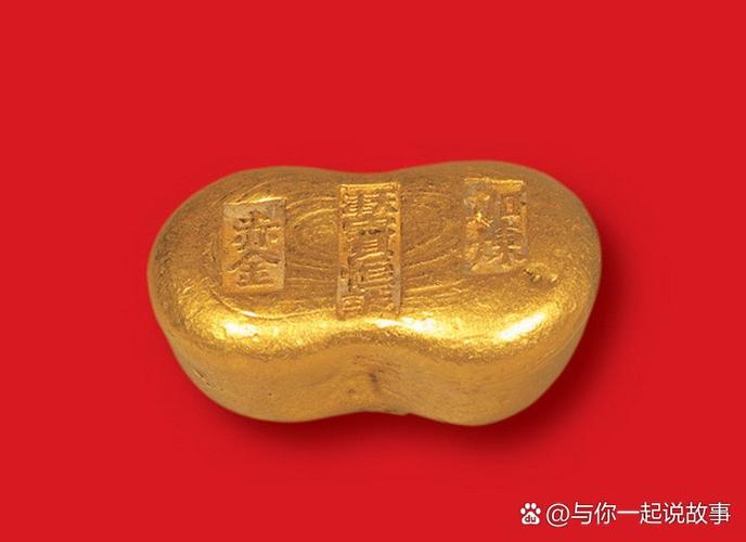 金无赤金截图