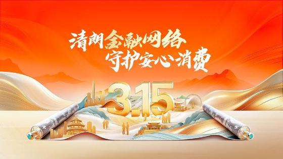 死亡后银行卡会注销吗图标