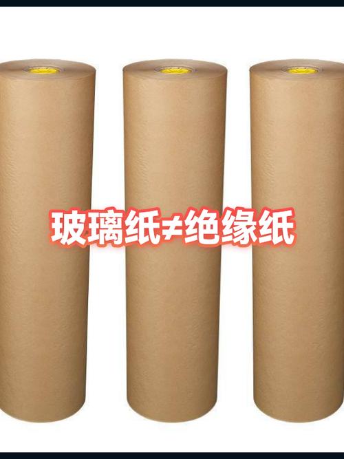 快速去除老化的玻璃纸截图