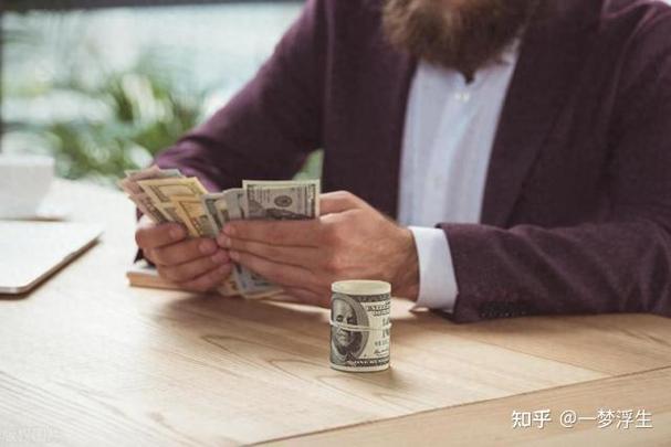 去哪里认识有钱人的圈子图标