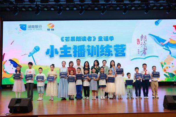 小女孩网红图标