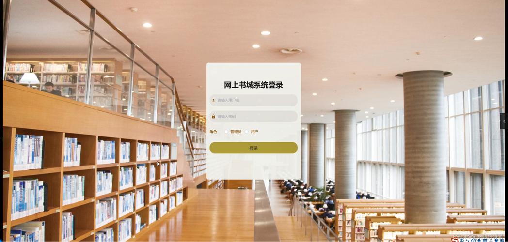 99读书人网上书城图标