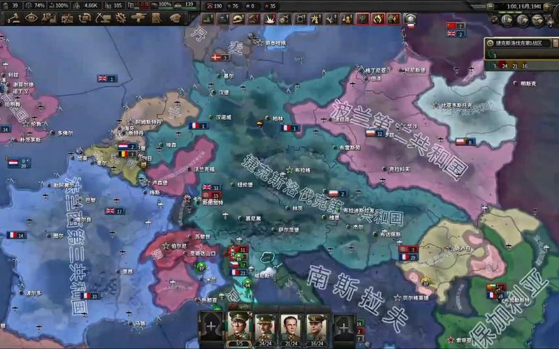 钢铁雄心4现代mod图标