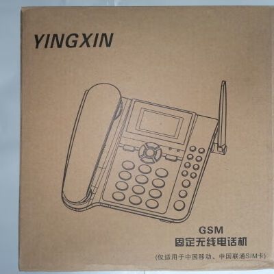 盈信电话机质量怎样