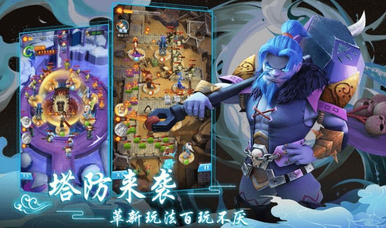 魔灵军团礼包兑换码图标