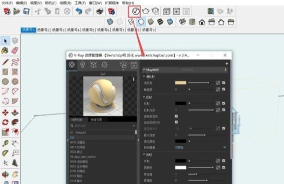 长图切割工具图标
