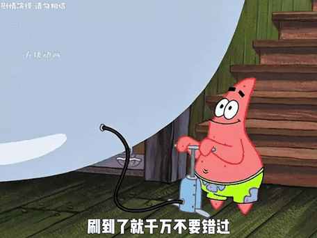 海绵宝宝1-16季种子图标