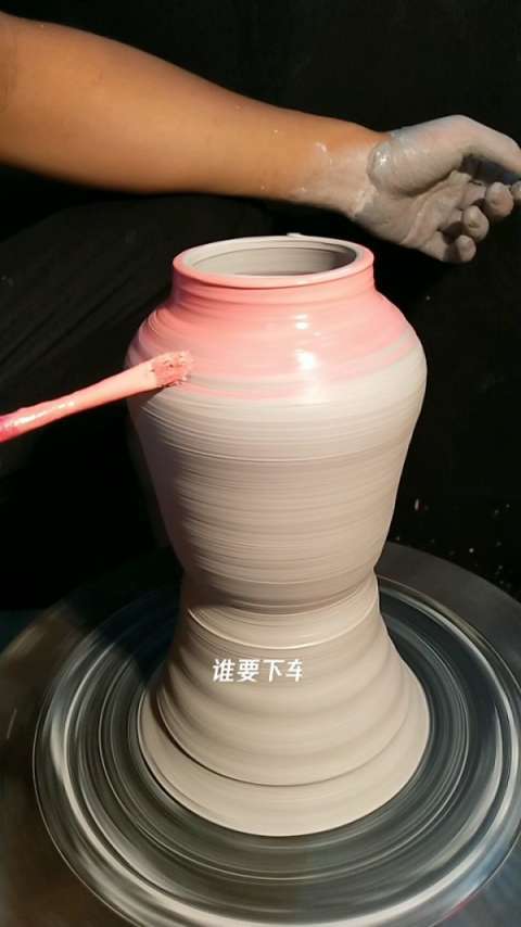 一起做瓷器完整版图标