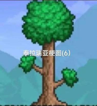 steam泰拉瑞亚动作缓慢图标