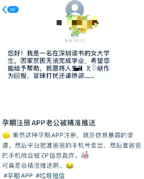 涉嫌db是啥意思图标