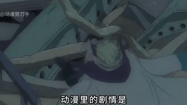 片段删除不了图标