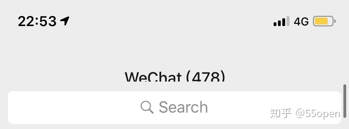 更新ios13后微信闪退截图