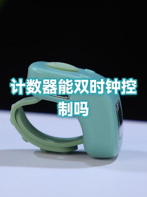 countif函数条件为文本图标