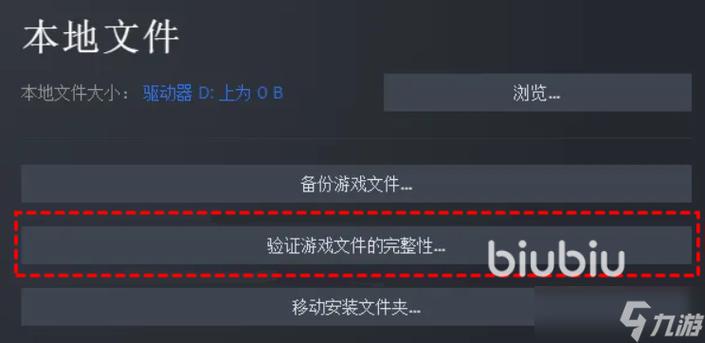 cs2黑屏卡死退不了游戏图标