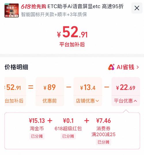 通行证办理需要什么材料图标