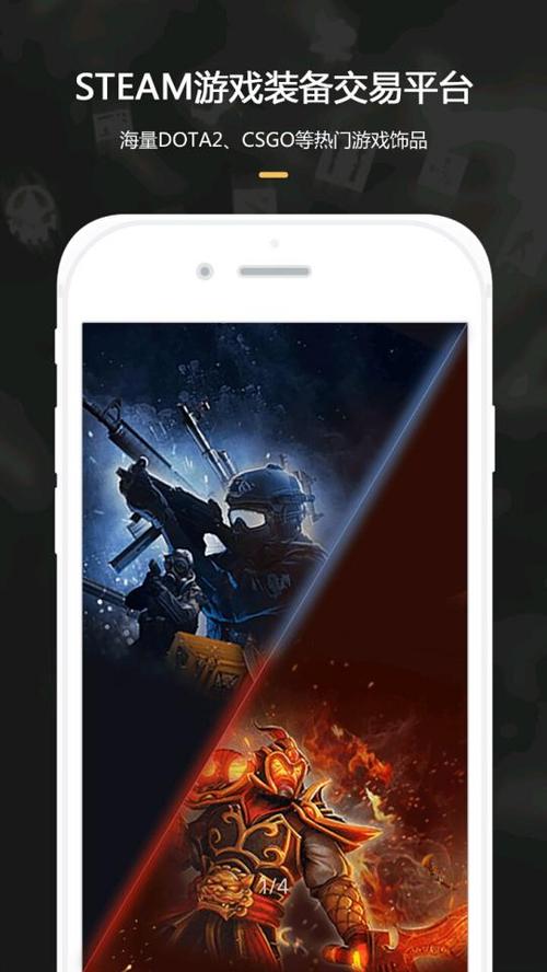 c5game提现图标