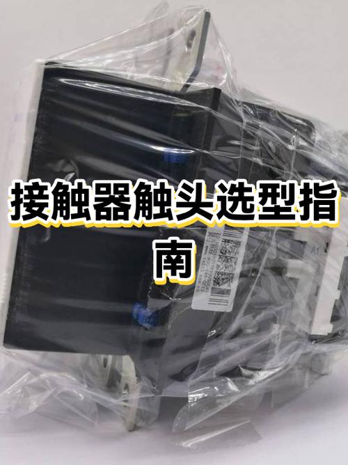 触动显示鼠标点击位置图标