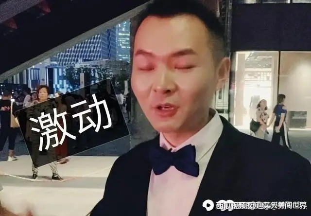 迪哥的搞笑视频图标